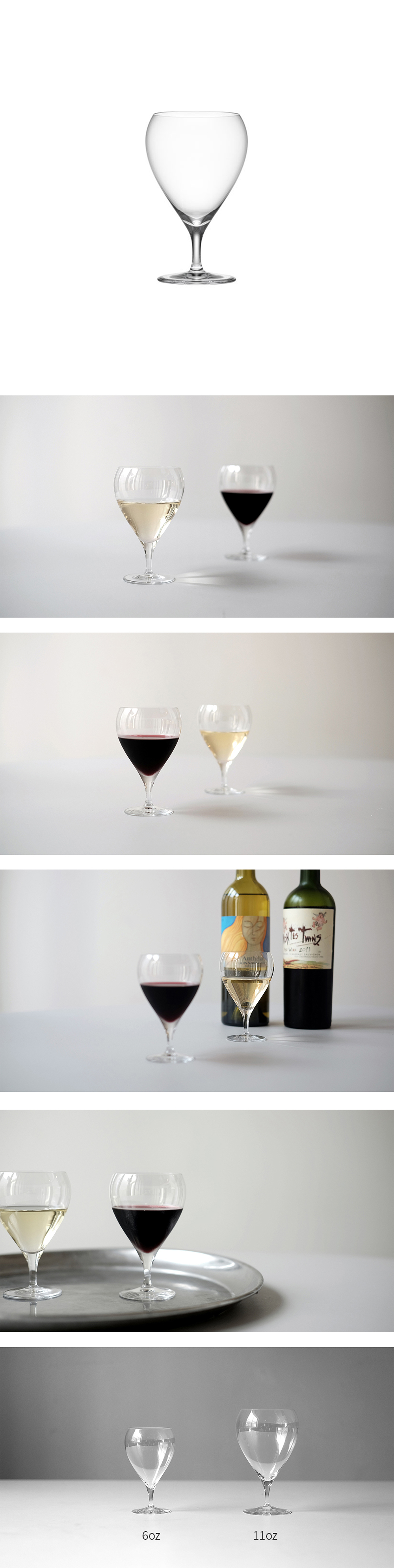 [기무라글라스] KIMURA GLASS 밤비 6oz 와인 (180ml) - 감도 깊은 취향 셀렉트샵 29CM