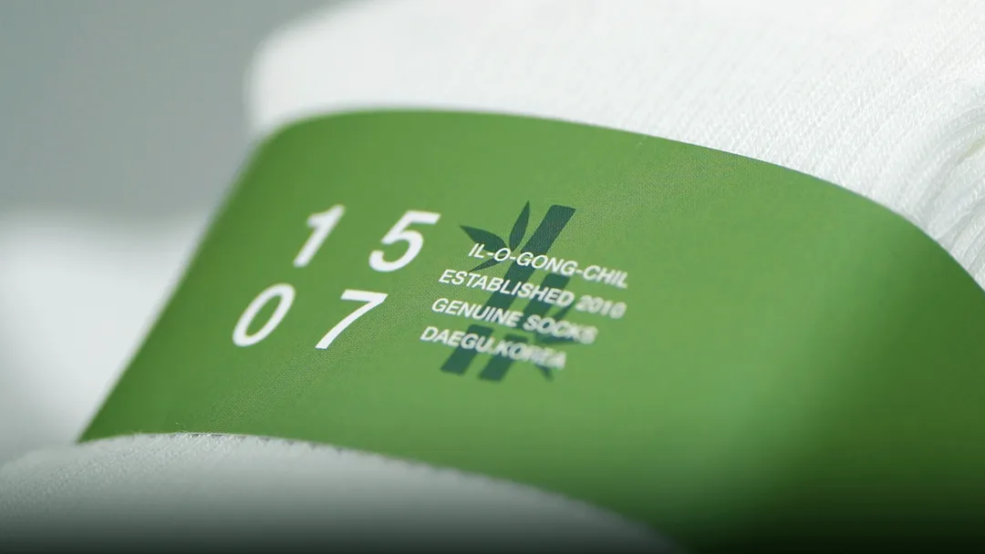 [10PACK] 1507 모노 트라우져 하프 뱀부 삭스 - 스노우 화이트/아이보리/블랙 - 감도 깊은 취향 셀렉트샵 29CM