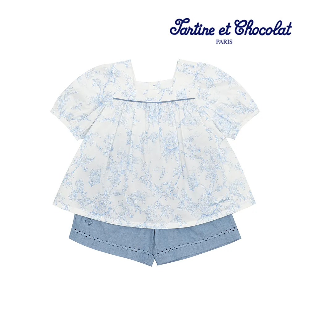 TC)GS카리나플라워상하 - 감도 깊은 취향 셀렉트샵 29CM