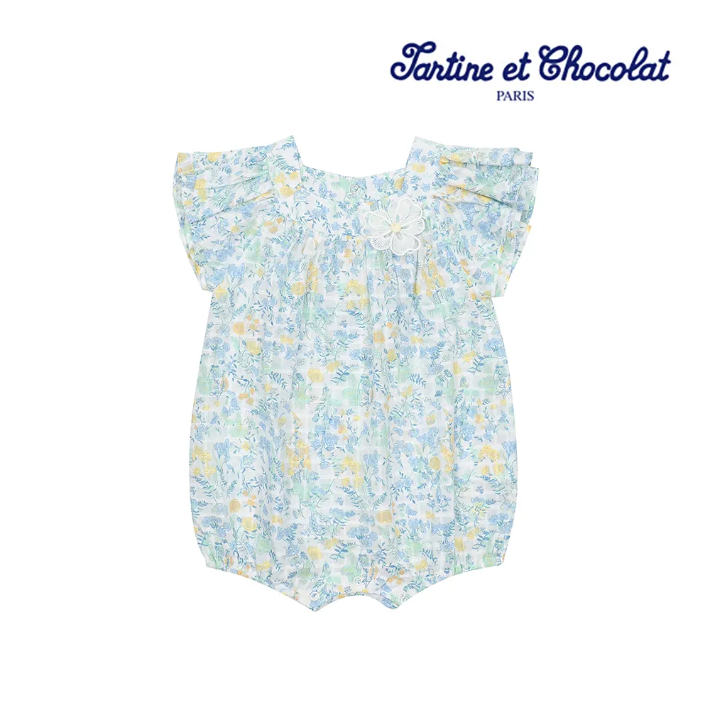 TC)GP엘라가든바디슈트 - 감도 깊은 취향 셀렉트샵 29CM