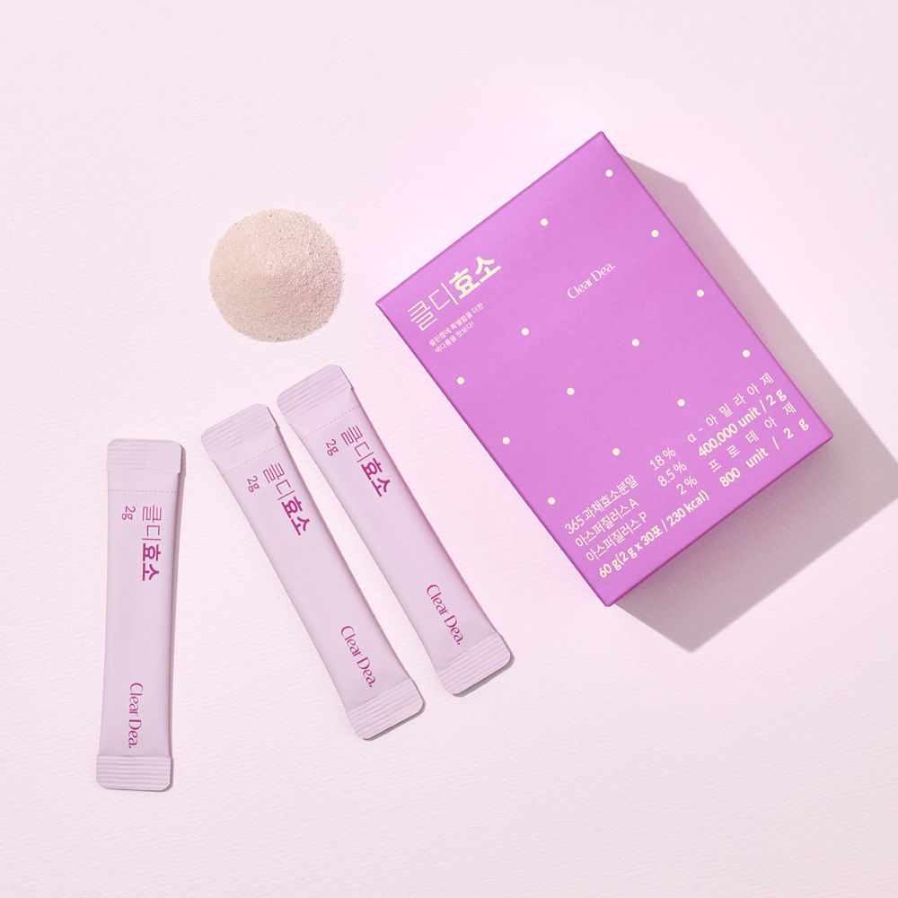 클디효소 자두맛 2g x 30포 - 감도 깊은 취향 셀렉트샵 29CM