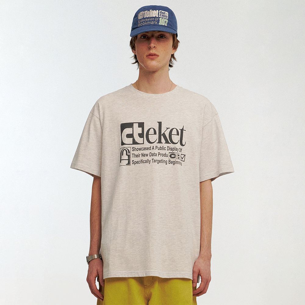 Plan Tee Melange Gray - 감도 깊은 취향 셀렉트샵 29CM