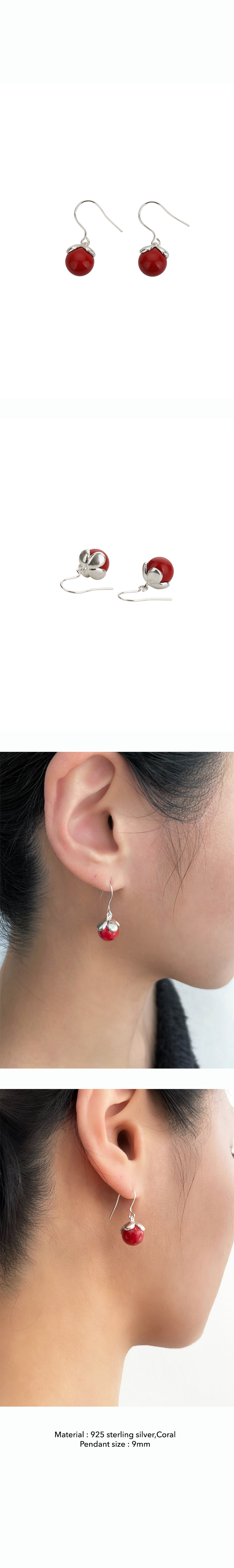 REBBLE EARRING(RED) - 감도 깊은 취향 셀렉트샵 29CM