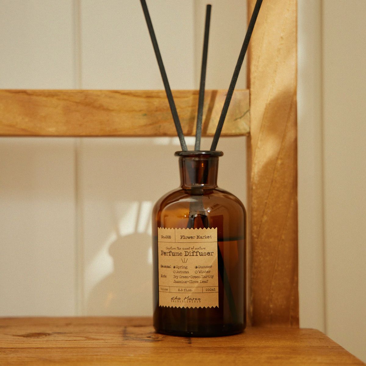 초마루 퍼퓸 디퓨저 250ml (향 6종 택1) - 감도 깊은 취향 셀렉트샵 29CM
