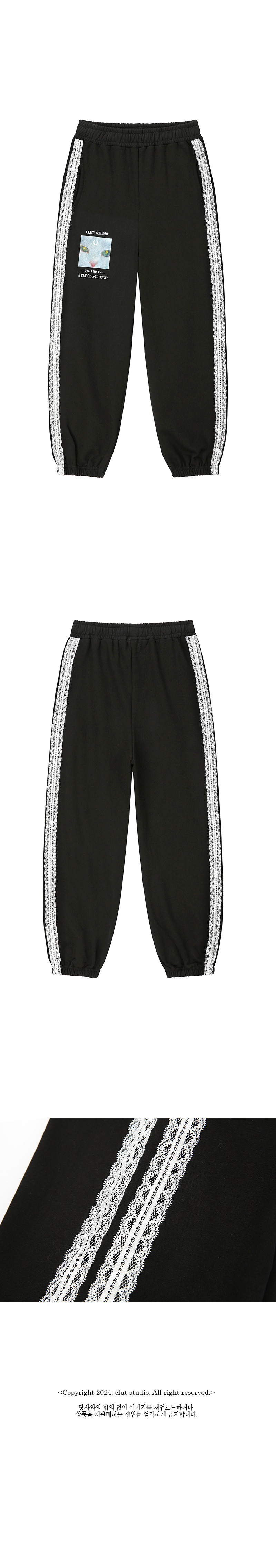 0 8 Lace Cat Jogger Pants - BLACK - 감도 깊은 취향 셀렉트샵 29CM