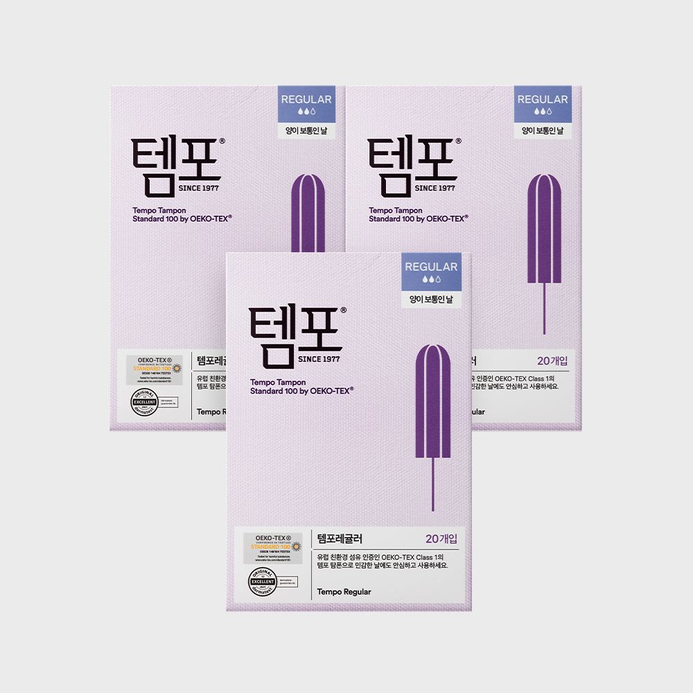 템포 탐폰 오리지널 레귤러 20P X 3팩 - 감도 깊은 취향 셀렉트샵 29CM