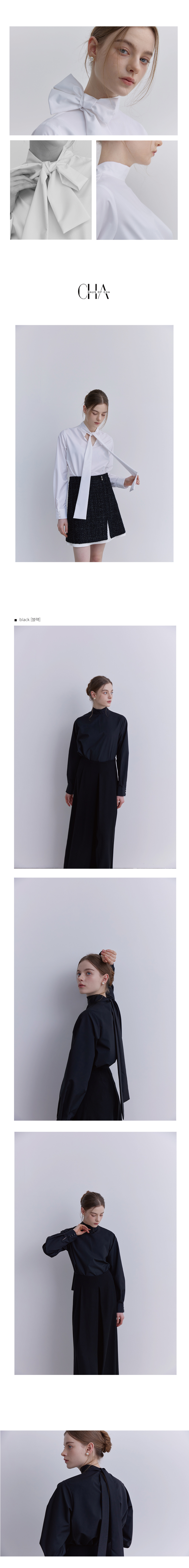 Reversible Tie BL(2COL) - 감도 깊은 취향 셀렉트샵 29CM