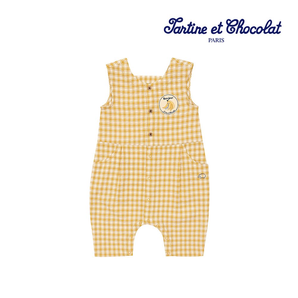 TC)BT테로점프슈트 - 감도 깊은 취향 셀렉트샵 29CM