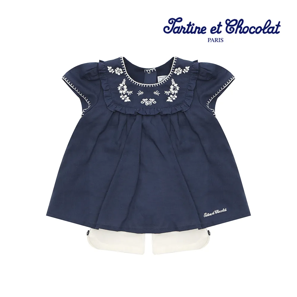 TC)GL샬럿포인트상하 - 감도 깊은 취향 셀렉트샵 29CM