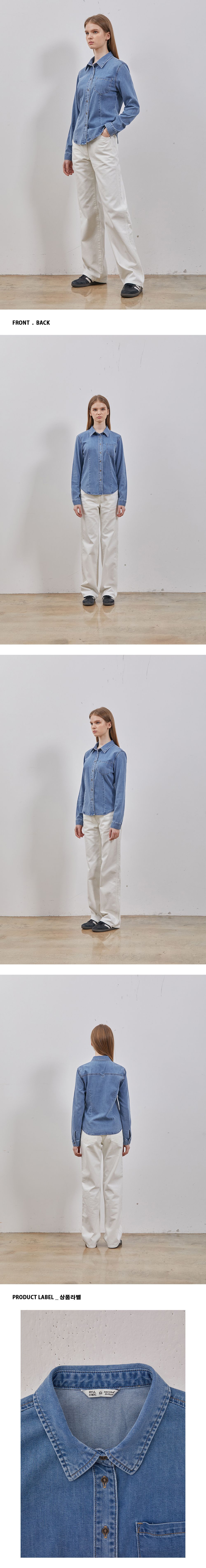 DENIM BASIC ONE POCKET SHIRT BLUE - 감도 깊은 취향 셀렉트샵 29CM