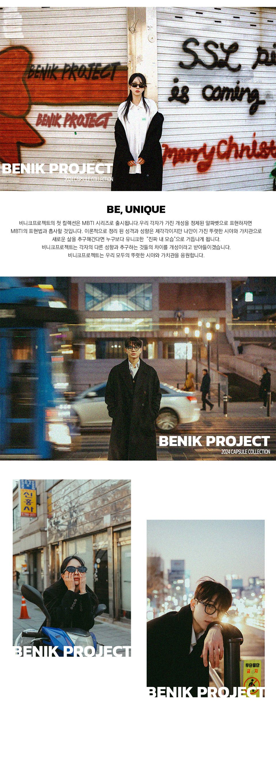 ESFP C3 블루라이트 렌즈 안경 - 감도 깊은 취향 셀렉트샵 29CM