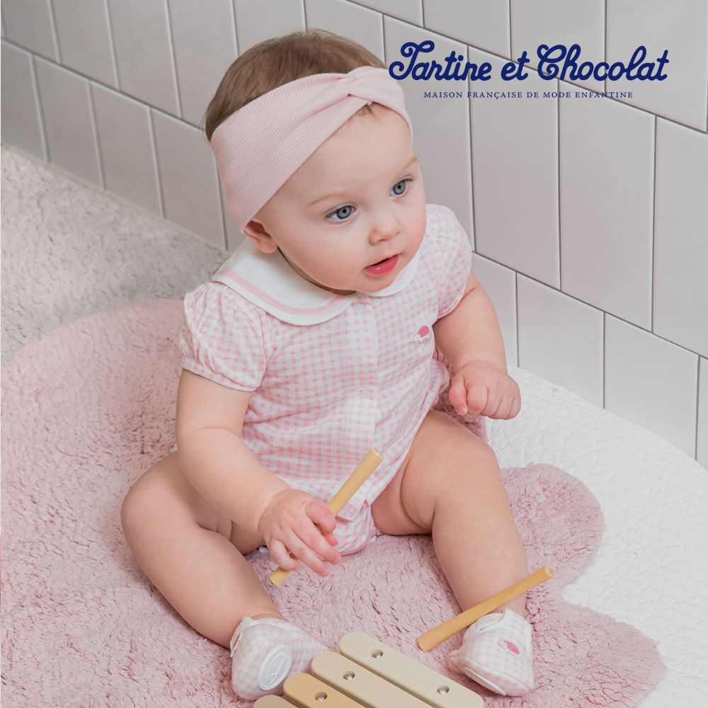 TC)GH리에슈트 - 감도 깊은 취향 셀렉트샵 29CM