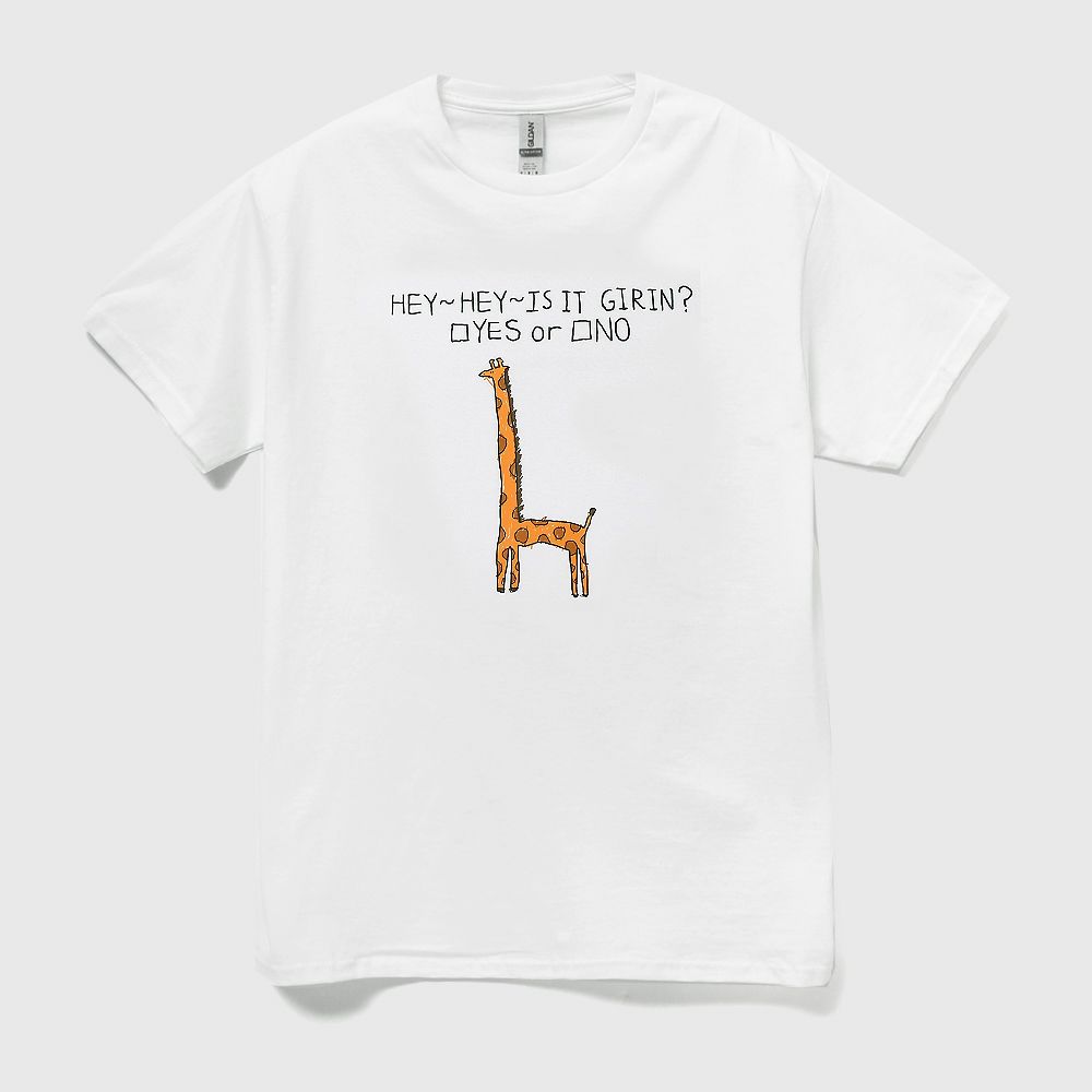 GILDAN x WGGG Yes or NO Girin T-Shirt - 감도 깊은 취향 셀렉트샵 29CM