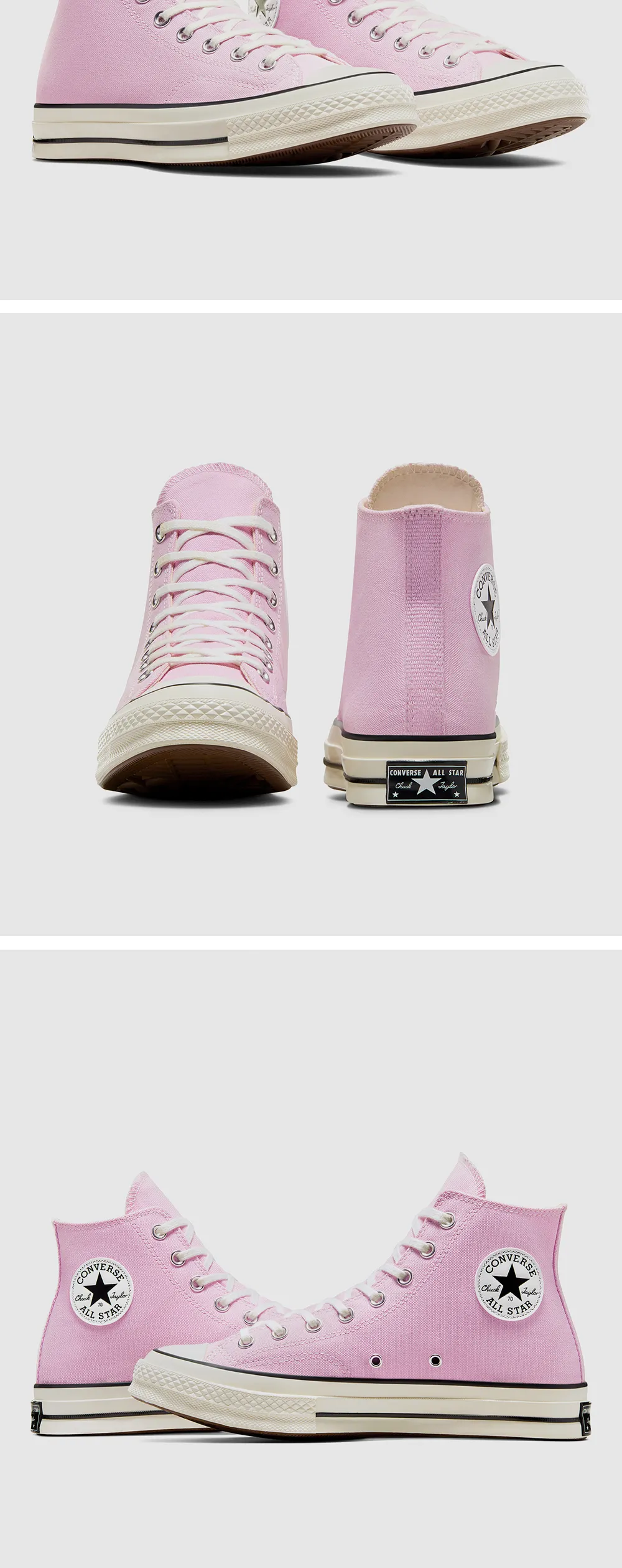 척70 스타러스트 라일락 하이 / A07429C - 감도 깊은 취향 셀렉트샵 29CM