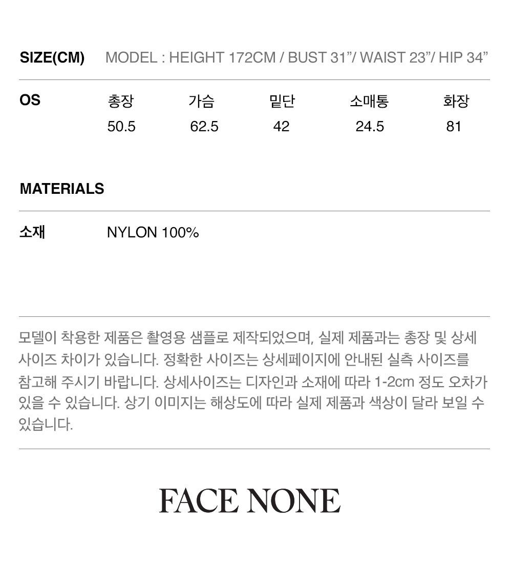 NYLON ZIP-UP BOMBER JACKET (CHACOAL) - 감도 깊은 취향 셀렉트샵 29CM