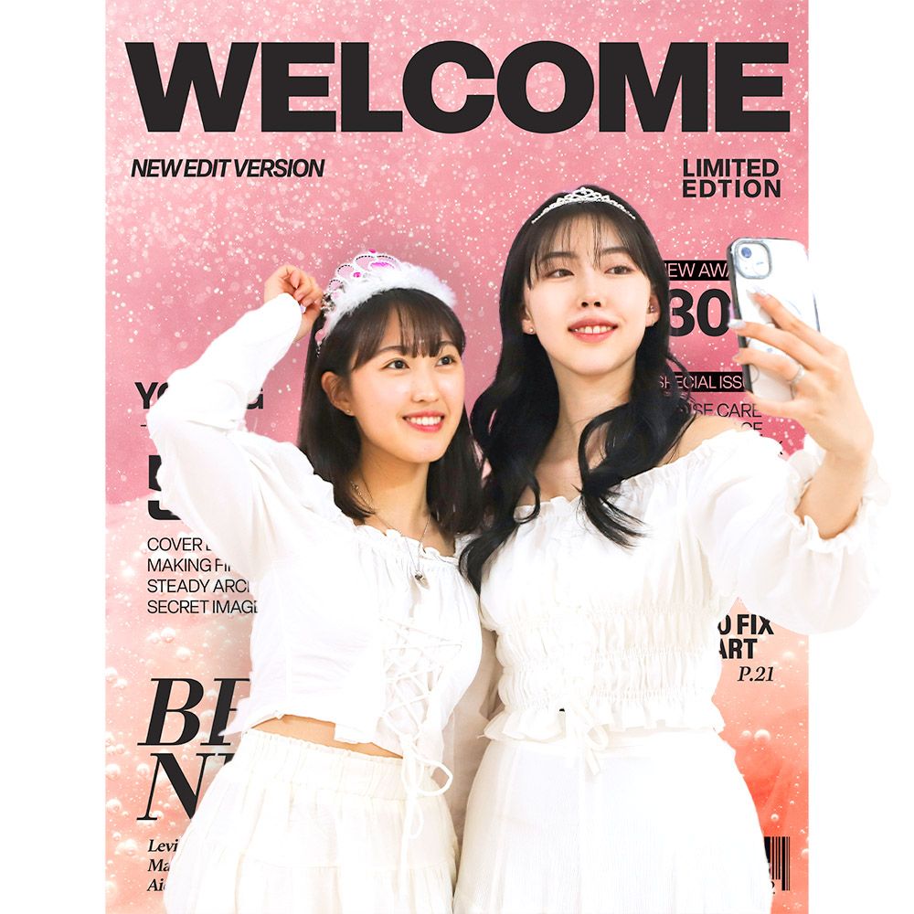 매거진 파티 생일 이벤트 현수막 6종 공주 축하 용품 포스터 배너 가랜드 포토존 포토월 소품 브라이덜샤워 감도 깊은 취향
