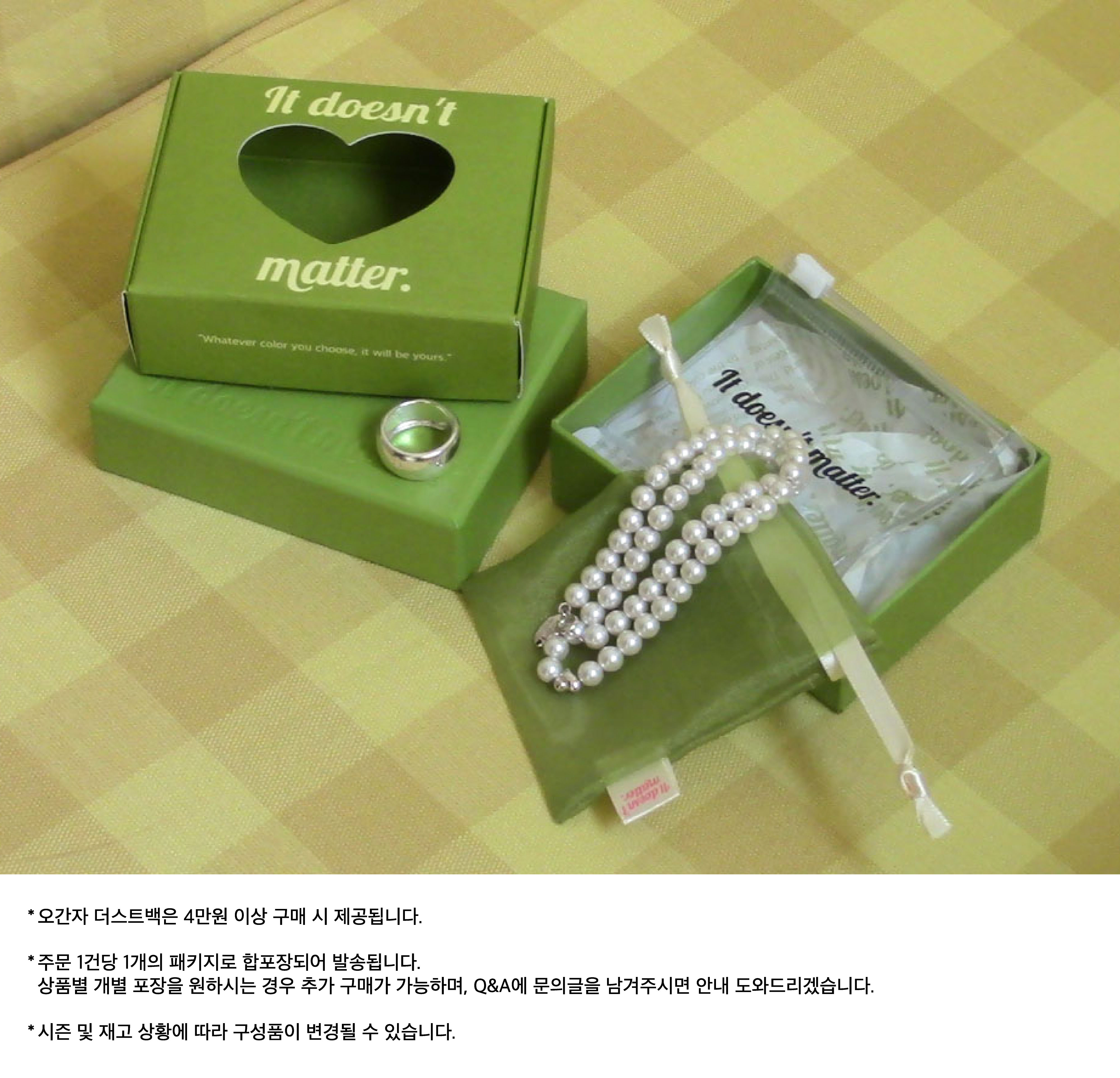 Volume heart symbol ring - 감도 깊은 취향 셀렉트샵 29CM