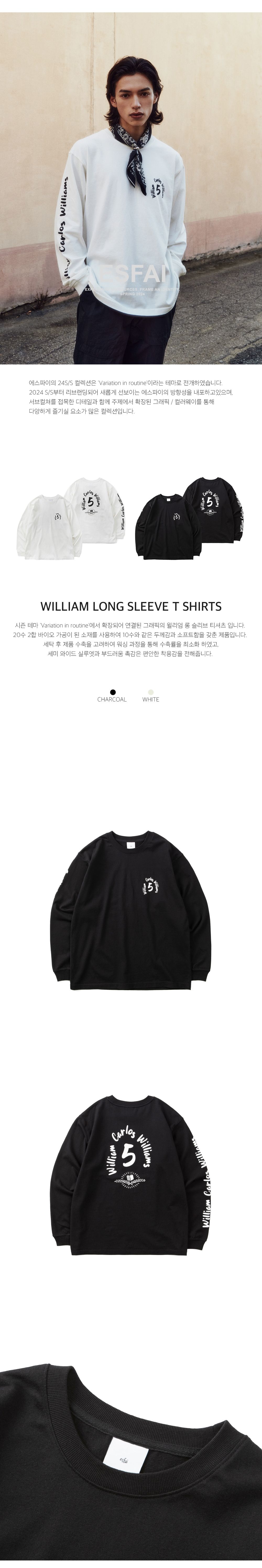 [ESFAI] WILLIAM L/S TEE (BLACK) - 감도 깊은 취향 셀렉트샵 29CM