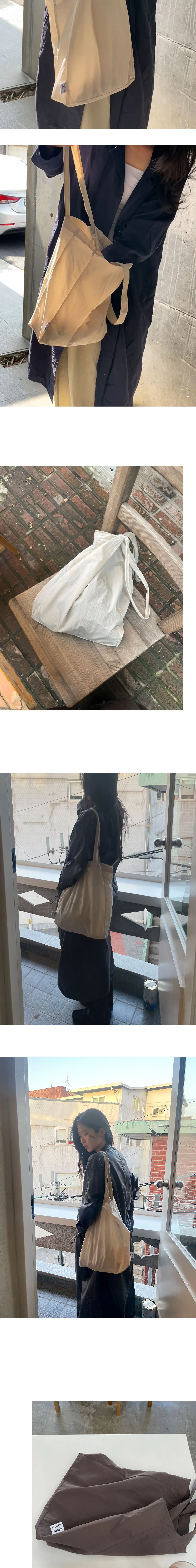 recycle ripple bag / dove 리플백 - 감도 깊은 취향 셀렉트샵 29CM