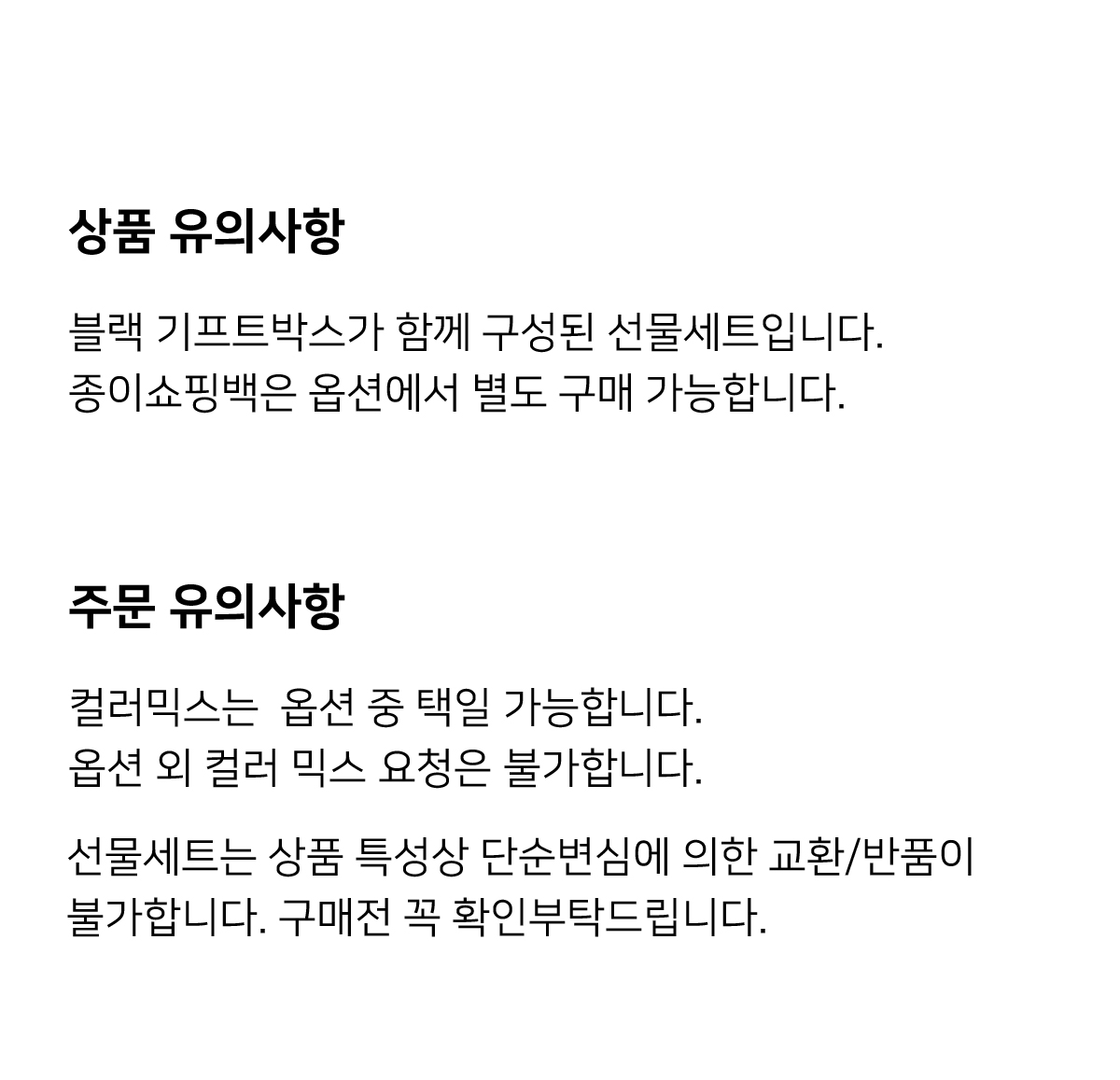 [선물포장]ODNR 스테디시리즈_타월3P - 감도 깊은 취향 셀렉트샵 29CM