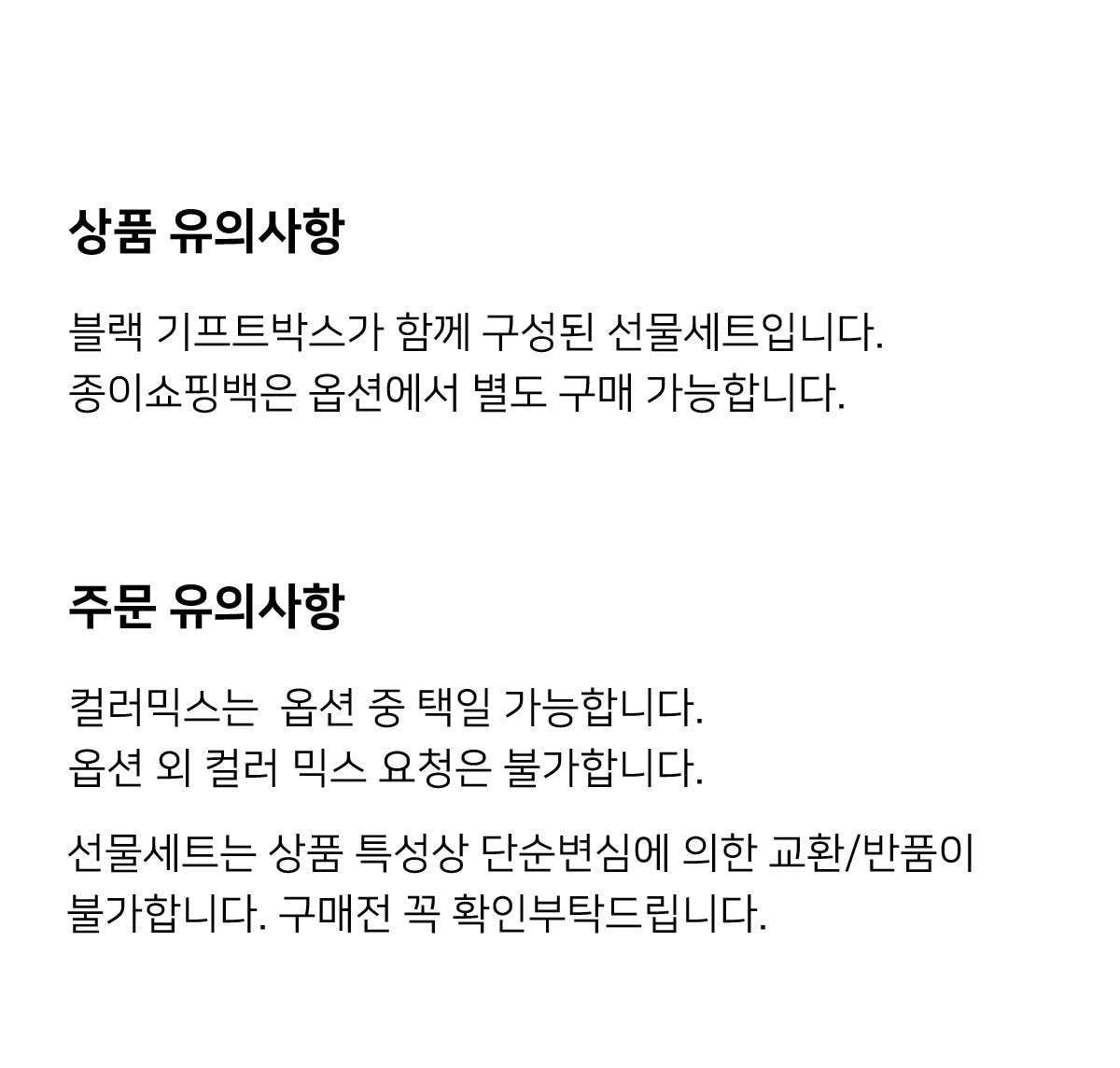 [선물포장]ODNR 시티팝시리즈_핸드타월6P - 감도 깊은 취향 셀렉트샵 29CM