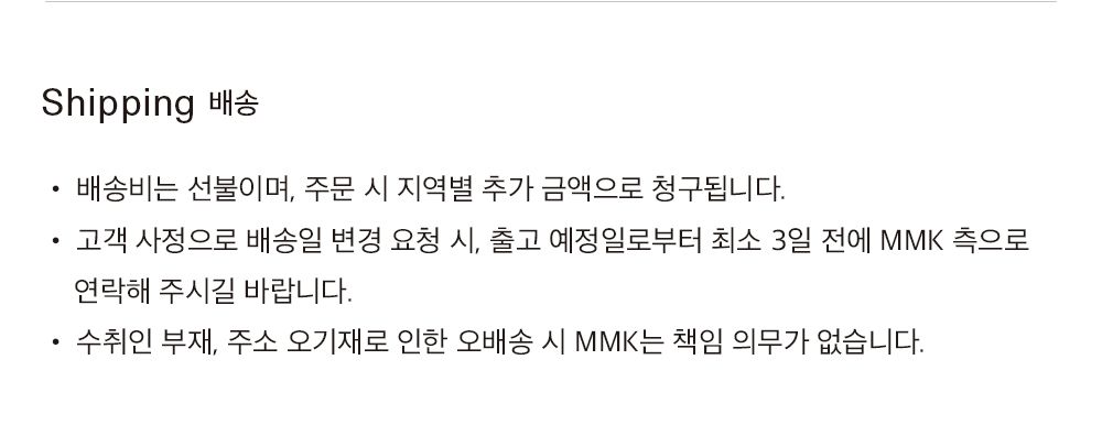 [GIFT SET] Apron,Tea towel 2ea Set - 린넨 앞치마, 티타월2개 세트 (9 colors) - 감도 깊은 취향 셀렉트샵 29CM