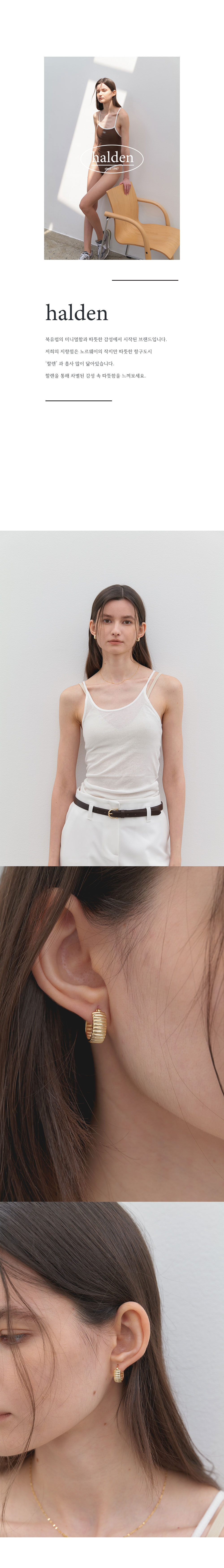 round shell one touch earrings (E027_gold) - 감도 깊은 취향 셀렉트샵 29CM