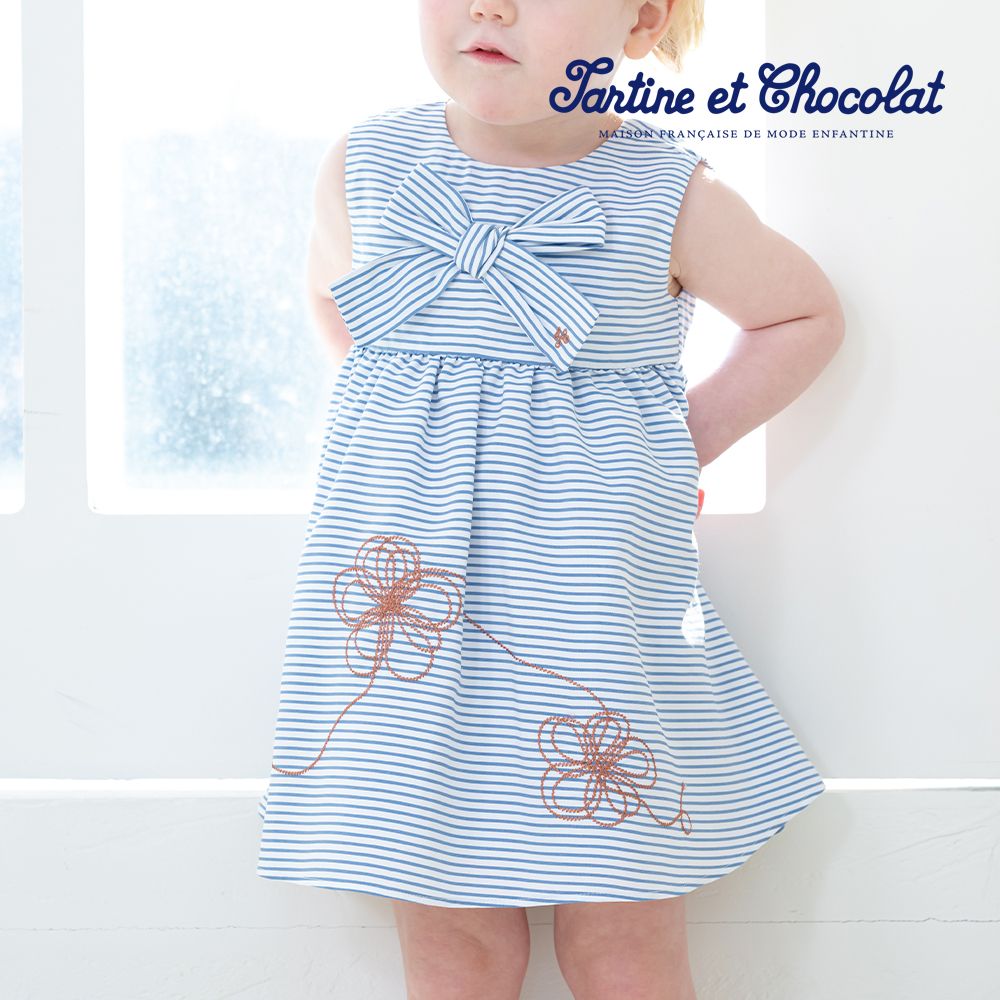 TC)GS카리나ST원피스 - 감도 깊은 취향 셀렉트샵 29CM