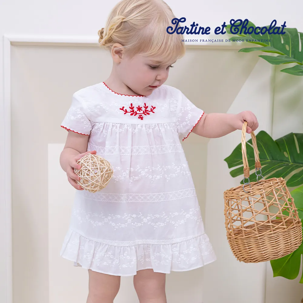 TC)GH플레르자수원피스 - 감도 깊은 취향 셀렉트샵 29CM