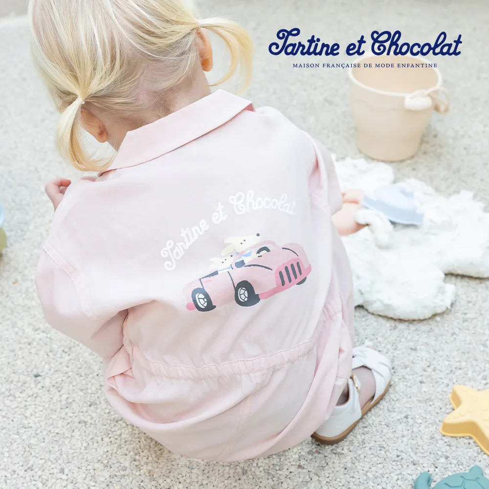 TC)GR트립점프슈트P - 감도 깊은 취향 셀렉트샵 29CM