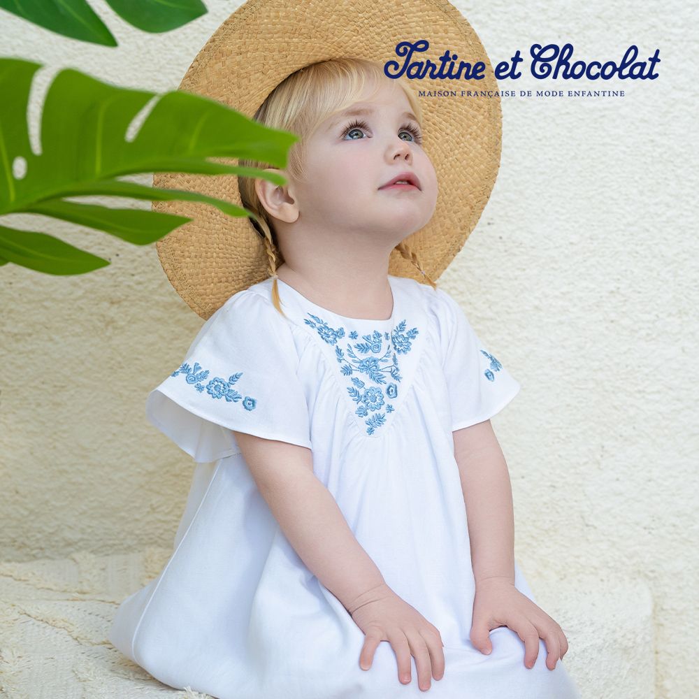 TC)GS카리나자수원피스 - 감도 깊은 취향 셀렉트샵 29CM