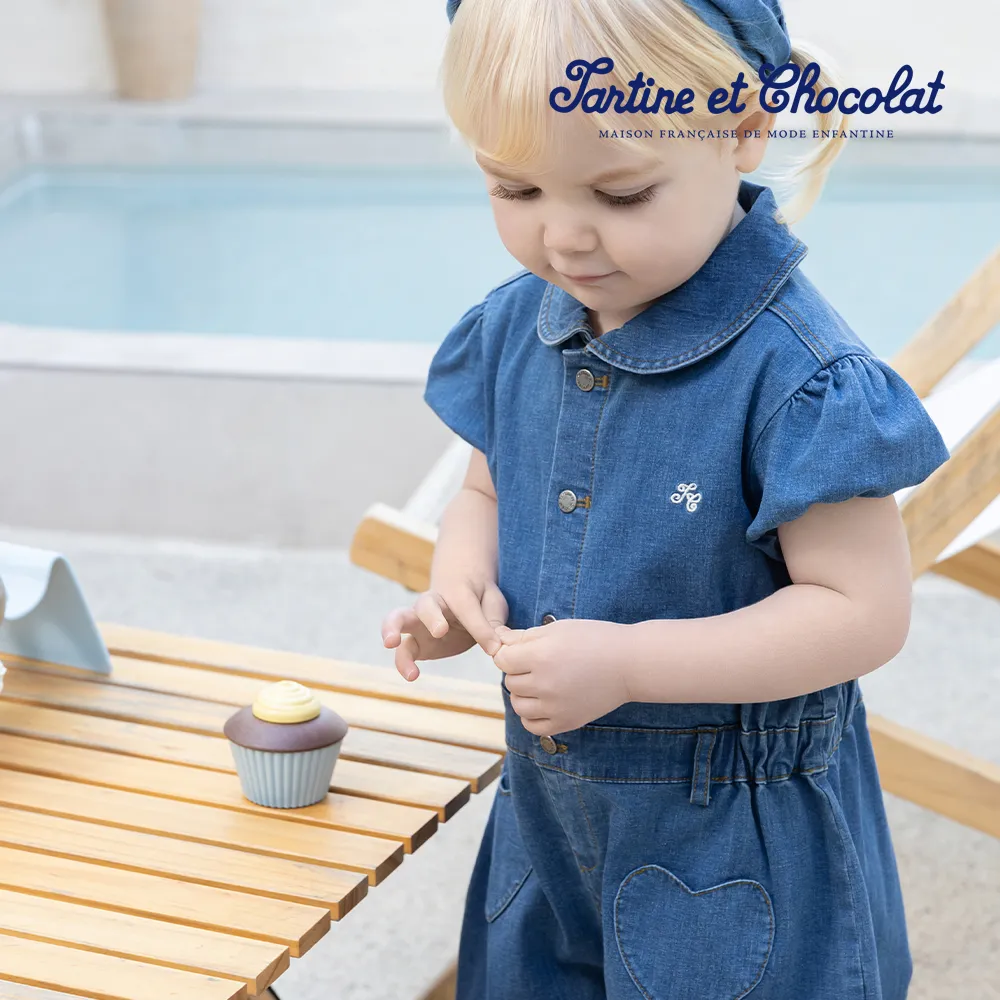 TC)GH하이비데님점프슈트 - 감도 깊은 취향 셀렉트샵 29CM