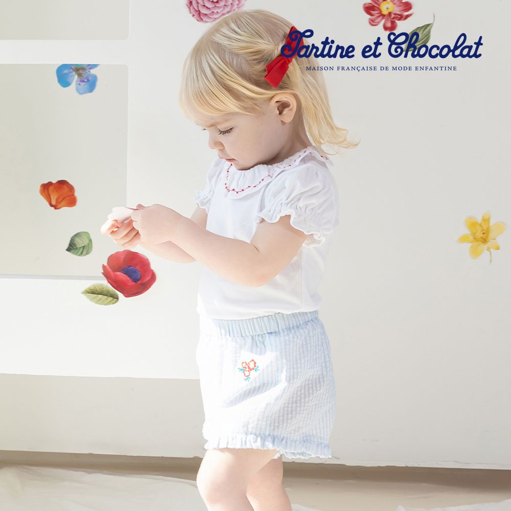 TC)GH블루밍프릴상하 - 감도 깊은 취향 셀렉트샵 29CM