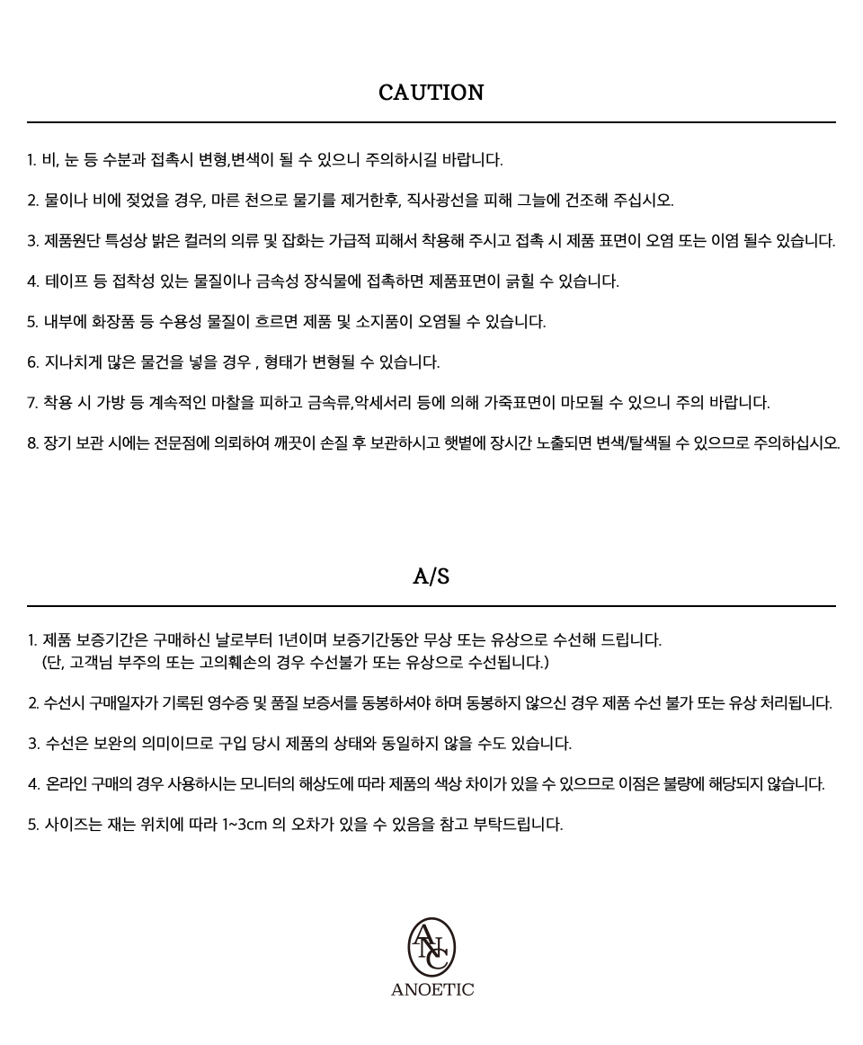 ANC RIBBON CLASSIC BACKPACK_3COLOR - 감도 깊은 취향 셀렉트샵 29CM