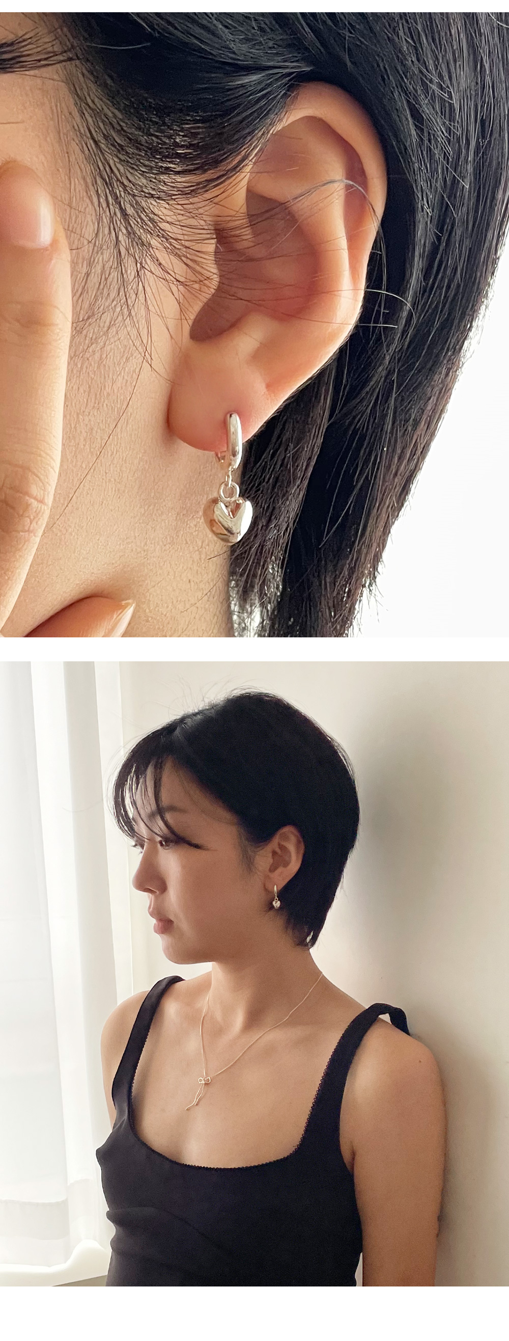 dear heart one touch earring - 감도 깊은 취향 셀렉트샵 29CM