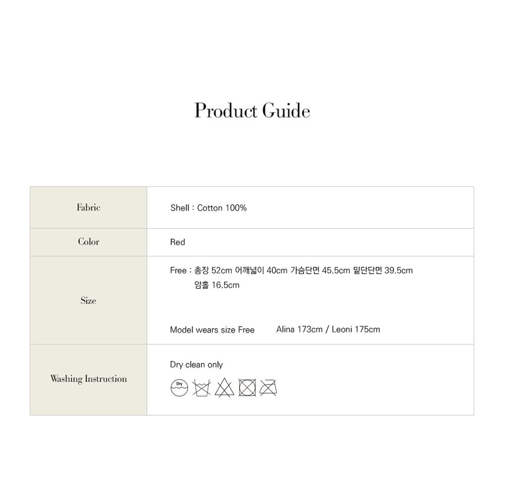 Mild Cotton Sleeveless Knit - Red - 감도 깊은 취향 셀렉트샵 29CM