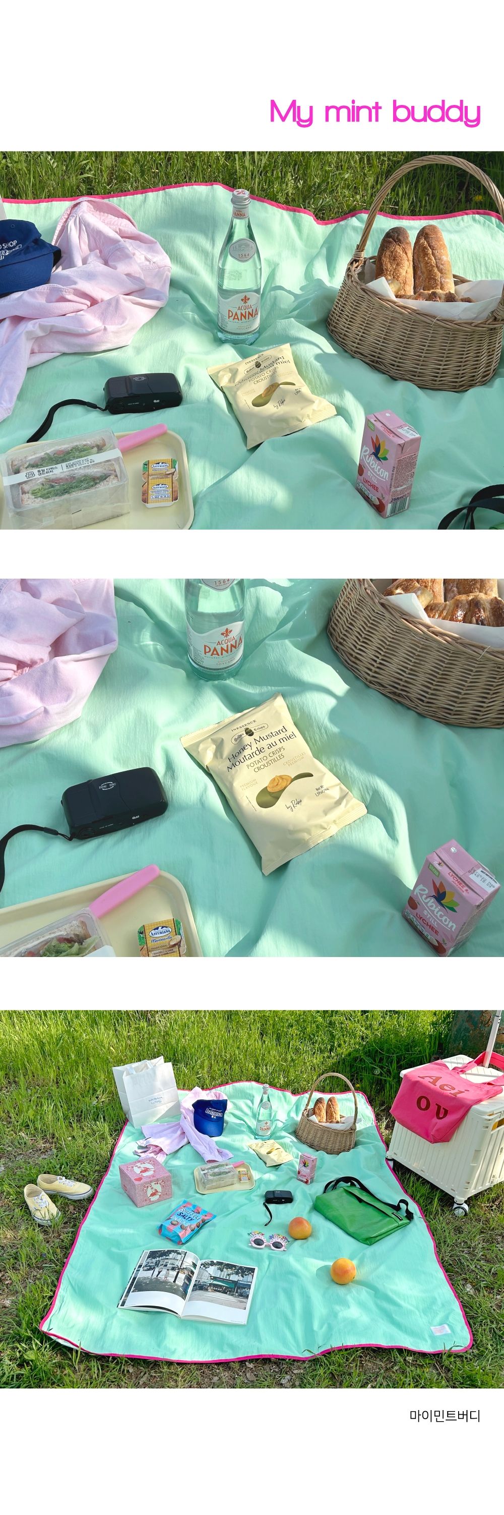 [선물용] 핑크포레스트 방수 피크닉매트 캠핑용 돗자리 2size 파우치 소풍 - 감도 깊은 취향 셀렉트샵 29CM