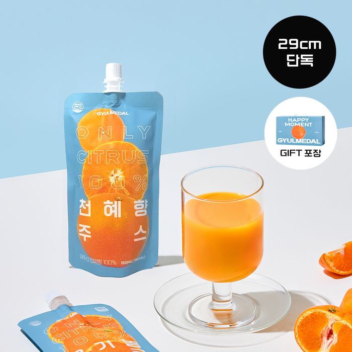 [29CM 단독]_[선물 포장] 150mL 주스 혼합세트 - 감도 깊은 취향 셀렉트샵 29CM