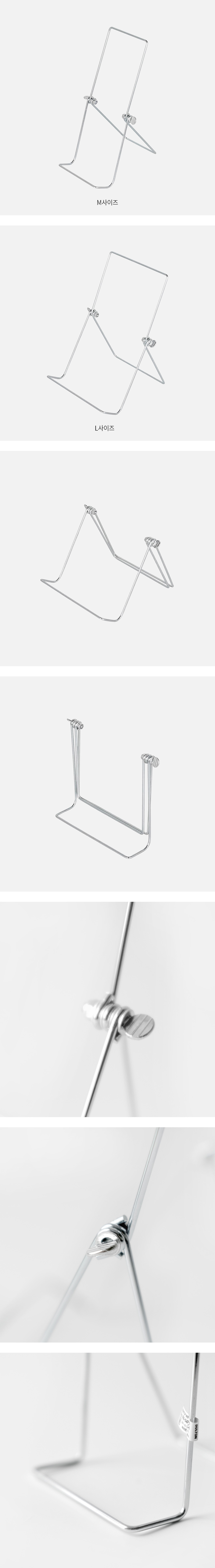 [덜튼] 데스크탑 와이어 스탠드 (2size) - 감도 깊은 취향 셀렉트샵 29CM