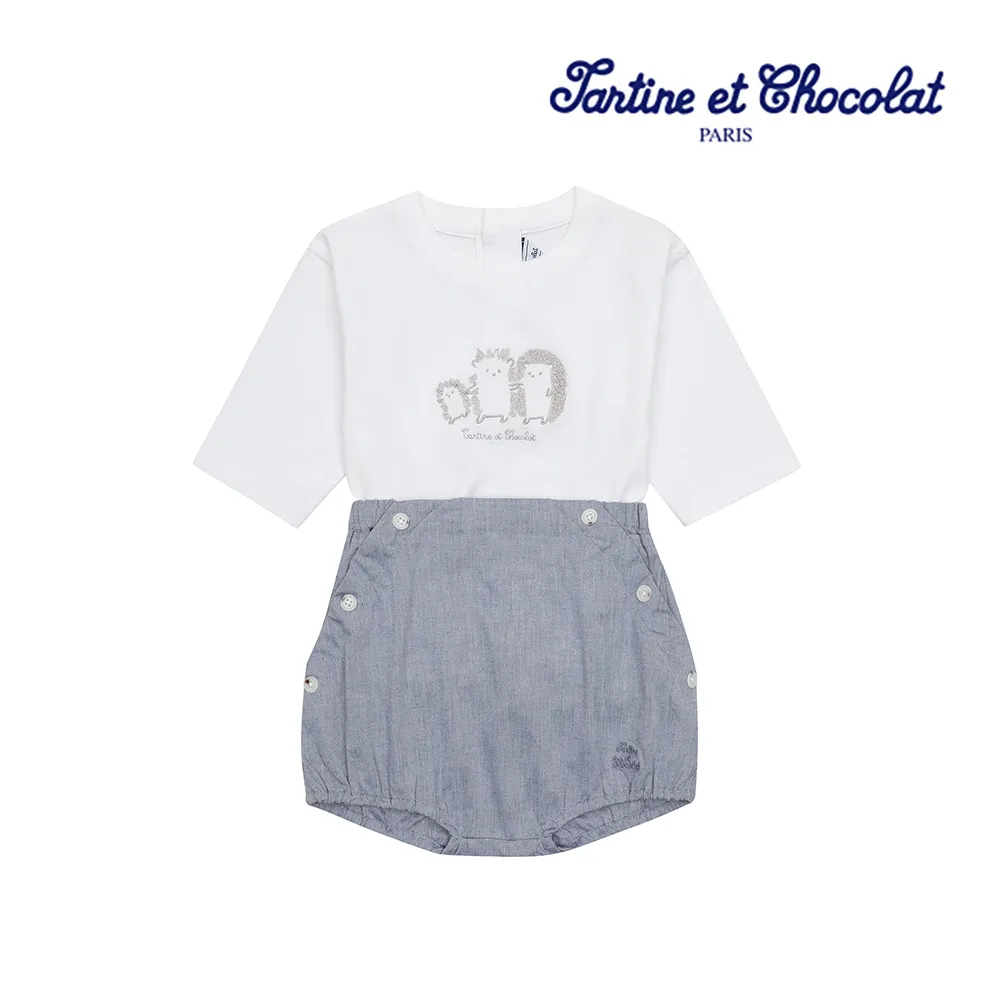 TC)BT토로소블루머상하 - 감도 깊은 취향 셀렉트샵 29CM