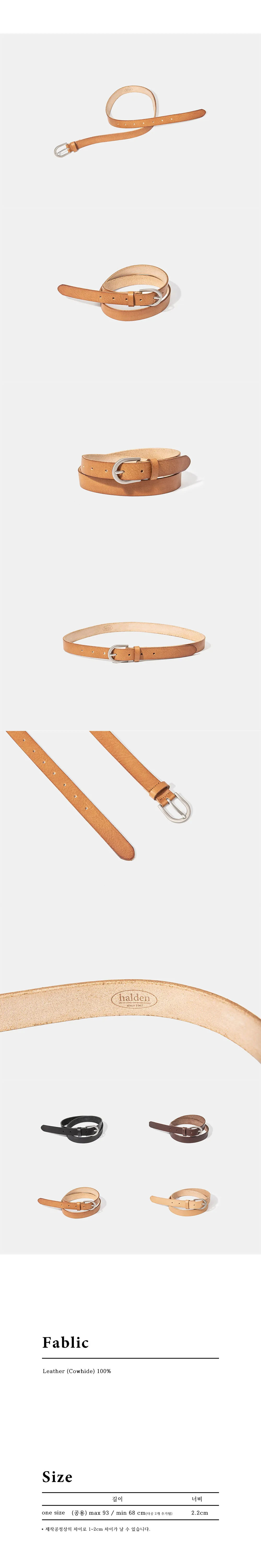 basic cowhide leather belt (T001_tan) - 감도 깊은 취향 셀렉트샵 29CM