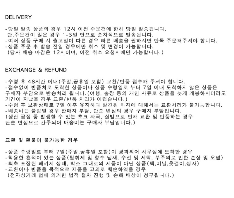 3rd/ Near Bag in Black - 감도 깊은 취향 셀렉트샵 29CM