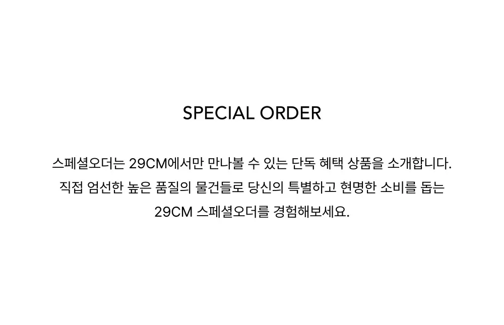 [SS24]BAGGY POCKET H/S TEE (5color) - 감도 깊은 취향 셀렉트샵 29CM