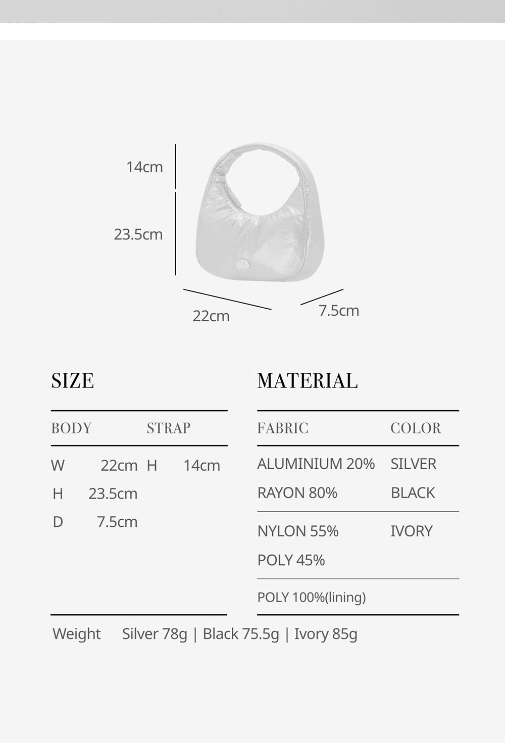 [리퍼브] Pebble Bag _ 3colors - 감도 깊은 취향 셀렉트샵 29CM