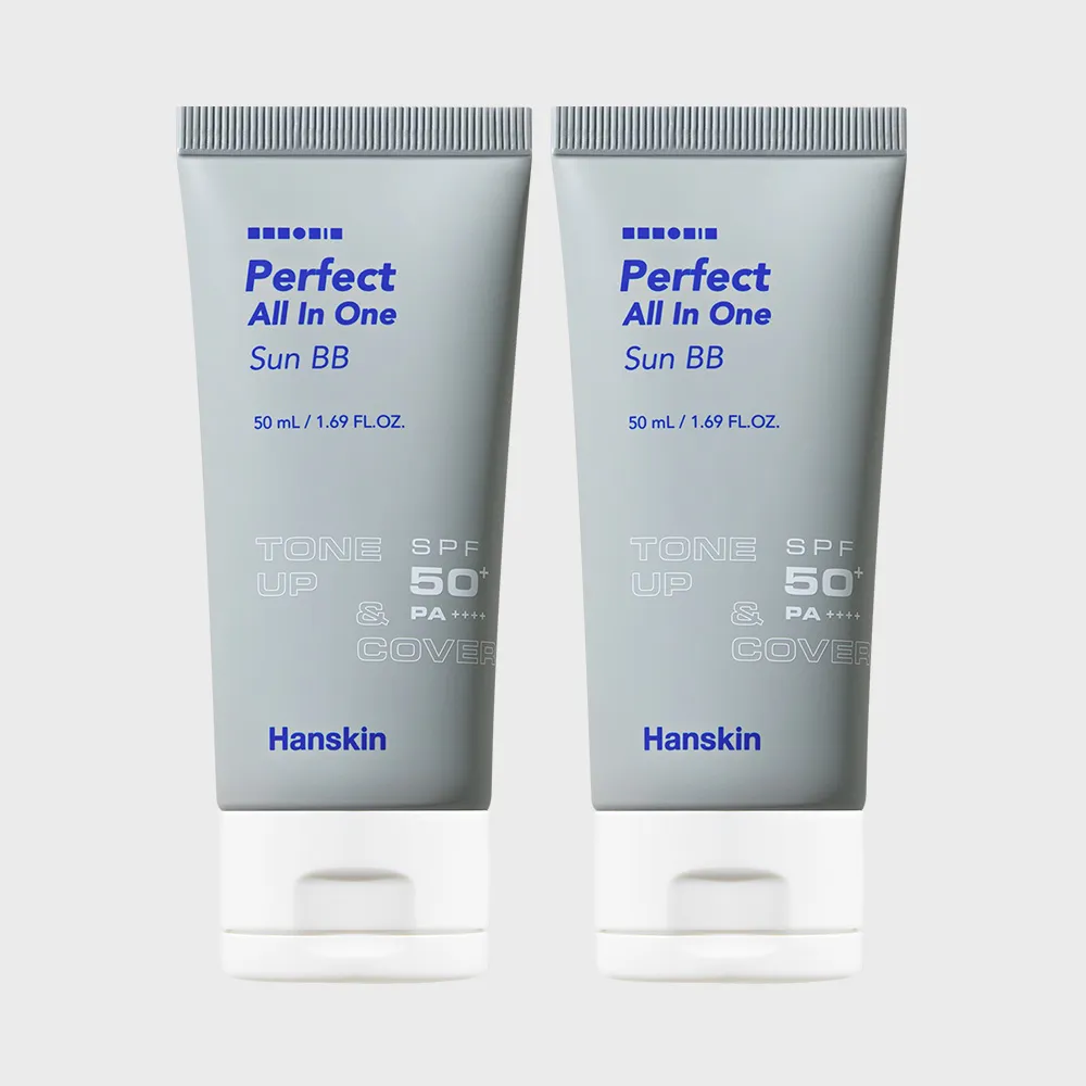 퍼펙트 올인원 선비비 50ml 2개 - 감도 깊은 취향 셀렉트샵 29CM