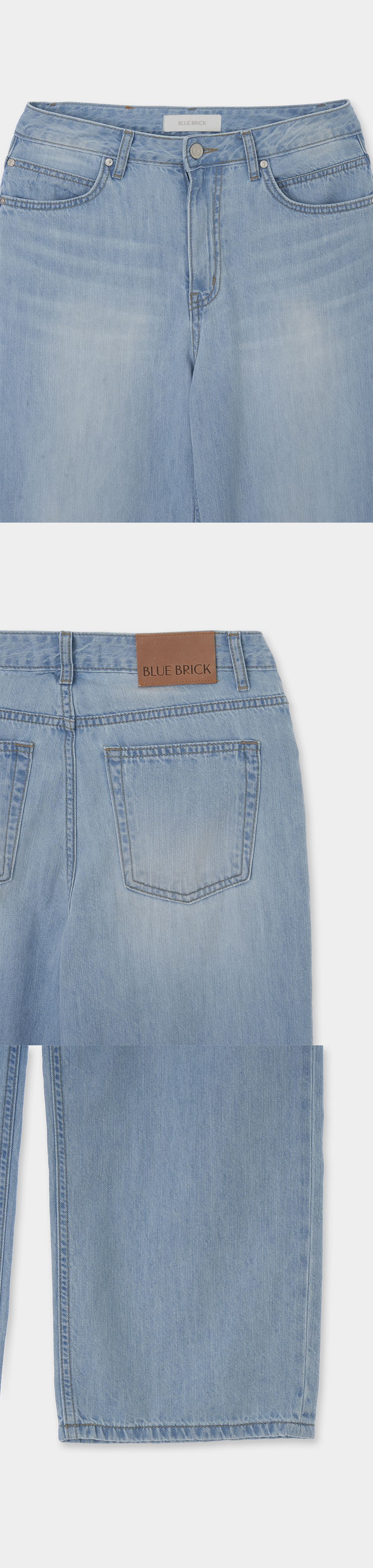 [2차] Ade denim (light blue) - 감도 깊은 취향 셀렉트샵 29CM