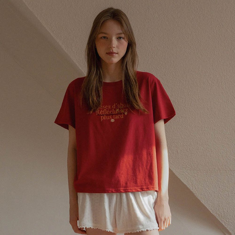 Wander T-Shirt (5color) - 감도 깊은 취향 셀렉트샵 29CM