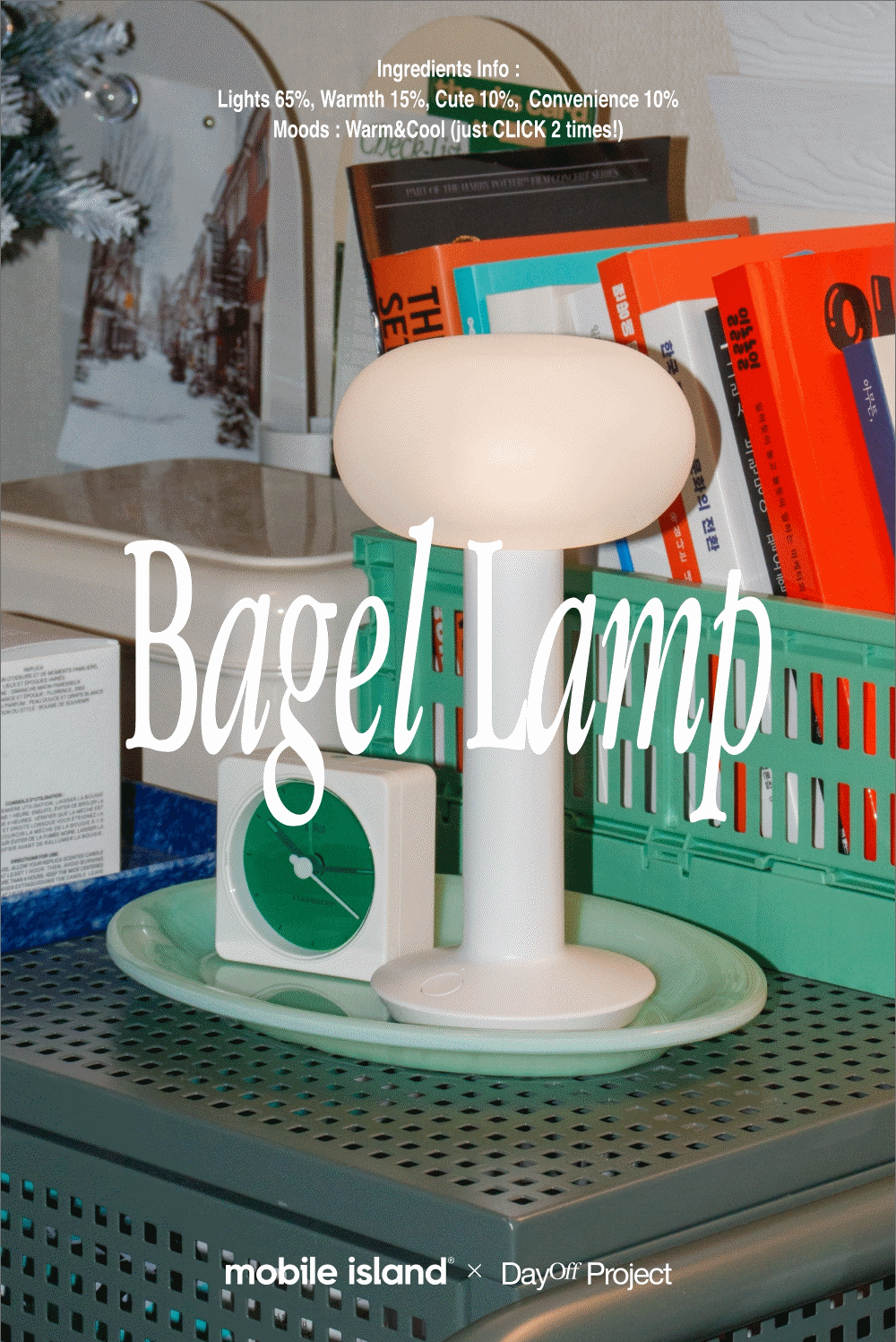 Bagel Lamp 베이글 램프 유,무선 충전 포터블 조명 - 바질 그린 - 감도 깊은 취향 셀렉트샵 29CM