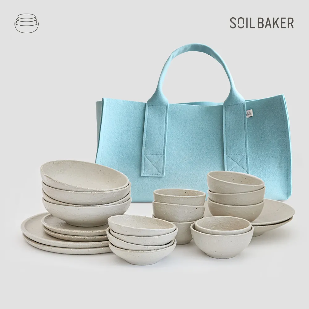 크럼즈 4인 혼수세트 22p (3 color) - 감도 깊은 취향 셀렉트샵 29CM