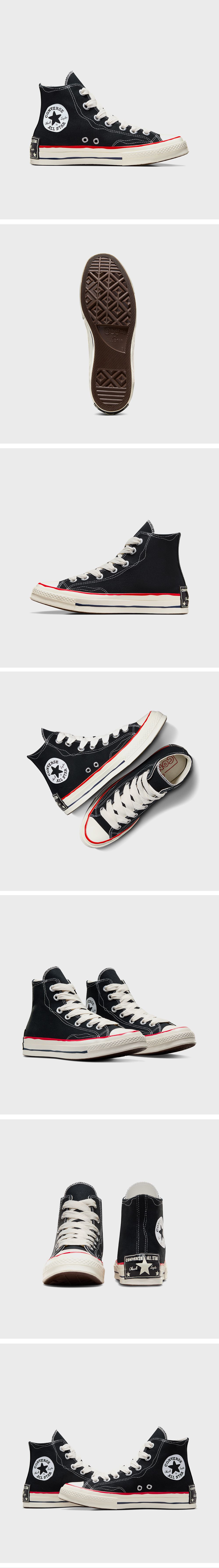 척 70 스케치 블랙 / A09139C - 감도 깊은 취향 셀렉트샵 29CM